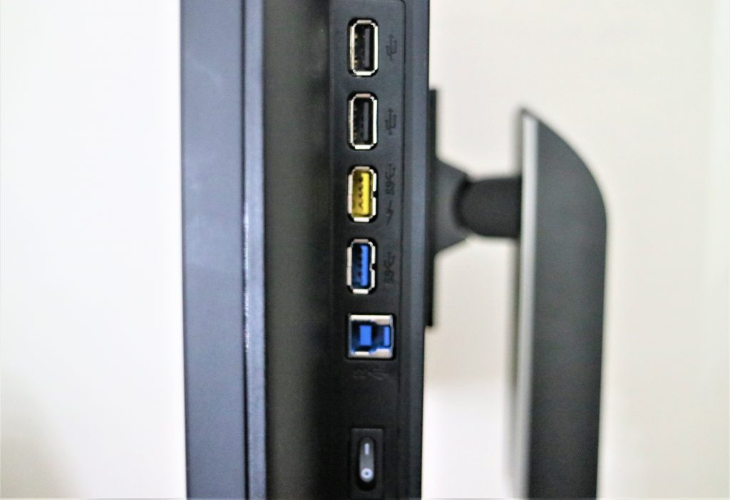 Análise Philips Brilliance 288P: Um Monitor Ideal Para Multitasking | Future Behind